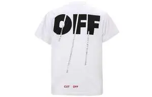 Off-White Short Sleeve T-shirt With Back Logo Detail - White