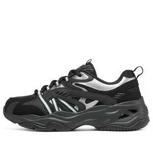 Sketchers Dlites 4.0 Sneakers