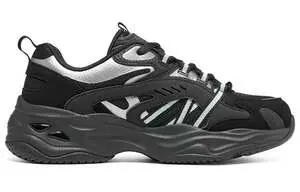 Sketchers Dlites 4.0 Sneakers