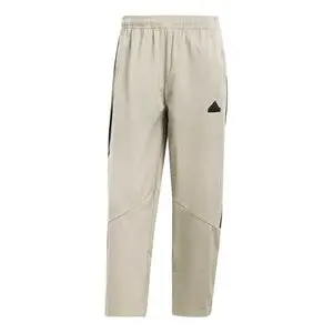Adidas Tiro Woven Trousers Asia Sizing 'beige Black - Beige/black