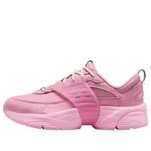 JORDAN Trunner O/s Sp Sneakers - Pink/sail