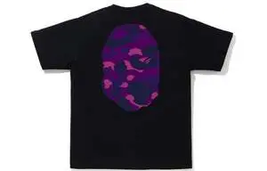 A BATHING APE Camouflage Ape Head T-shirt - Black