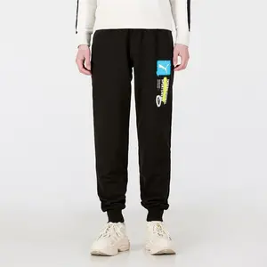 PUMA Logo International Sportswear Pants