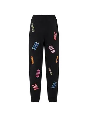 Moschino Embroidered Logo Track Pants