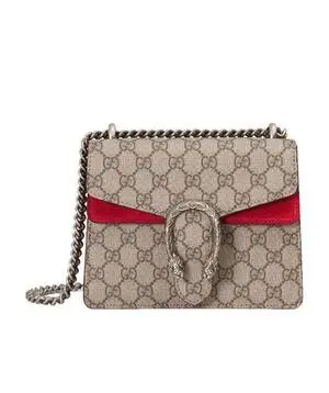 Gucci Dionysus Gg Supreme Mini Bag - Nude