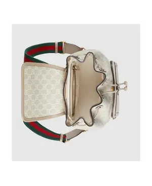Gucci Interlocking G Backpack