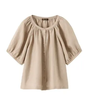 Loro Piana Gritt Shirt