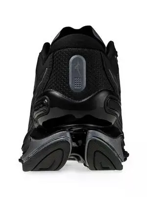 Mizuno Wave Prophecy 15 Sneakers