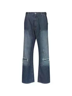 Maison Margiela Paneled Jeans For Men