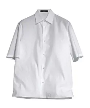 Gucci Gg Cotton Poplin Shirt