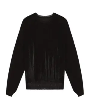 Issey Miyake Brush Close-up Crew-neck Sweater - Brown
