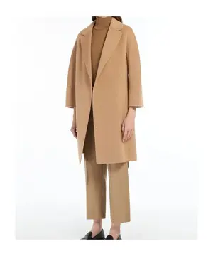 Max Mara Arona Belted Coat - Camel