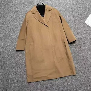 Max Mara Arona Belted Coat - Camel