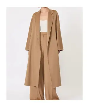Max Mara Belted Long Coat