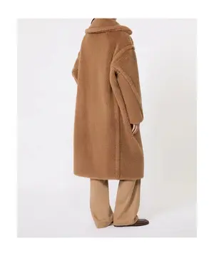 Max Mara Teddy Bear Icon Coat