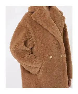 Max Mara Teddy Bear Icon Coat
