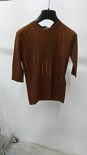Max Mara Mastragn O Slim Fit Ribbed Knit Top - Brown