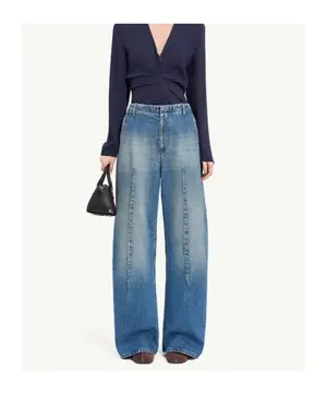 MAISON MARGIELA Barrel-leg Jeans