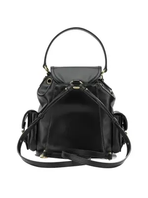 Miu Miu Flap Backpack
