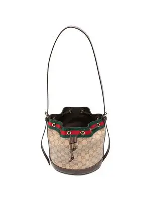 Gucci Venice Mini Bucket Bag - Multicolor