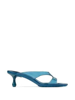 JIMMY CHOO Transparent Jelly Sandals - Multicolor