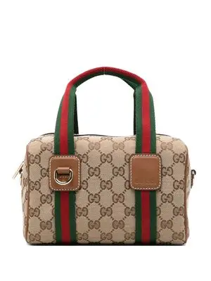 Gucci Gg Supreme Mini Bag - Multicolor