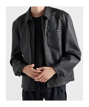 Prada Nappa Leather Zip-up Jacket With Classic Collar