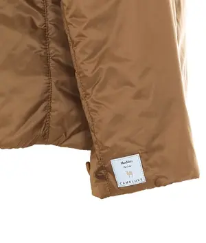 Max Mara Greenh Quilted Hooded Jacket - Caramel