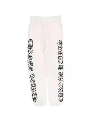 Chrome Hearts Elasticated-waistband Track Pants