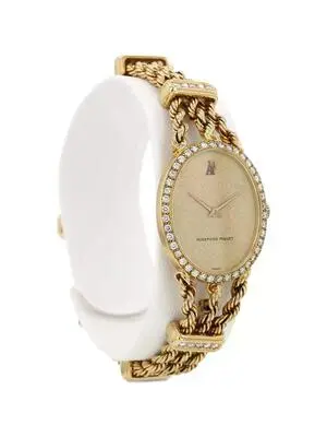 AUDEMARS PIGUET 1981 Oval Diamond Bezel Watch