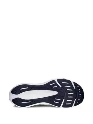 Asics Patriot 14 Mesh Sneakers