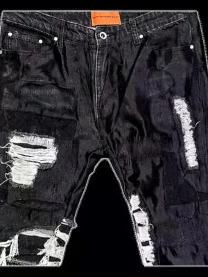 WHO DECIDES WAR Magnify Distressed Jeans