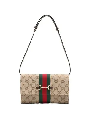Gucci Horsebit Mini Bag - Beige