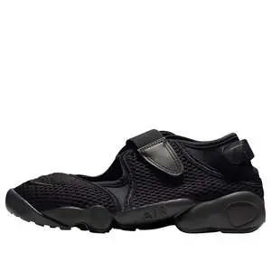 Nike Rift Mesh Sneakers - Black/white/black