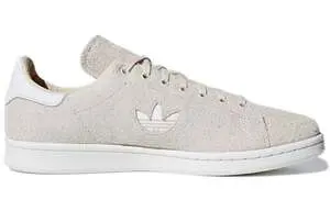 Adidas Originals Stan Smith Sneakers - Grey