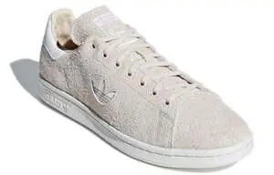 Adidas Originals Stan Smith Sneakers - Grey