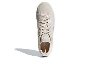 Adidas Originals Stan Smith Sneakers - Grey