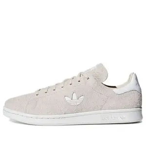 Adidas Adidas Originals Stan Smith Sneakers Grey