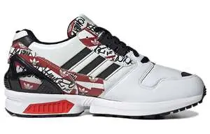 Adidas X Atmos Zx 8000 Graffiti Sneakers