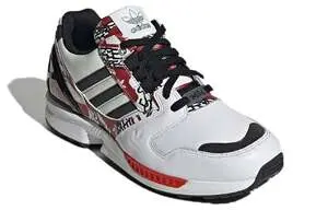 Adidas X Atmos Zx 8000 Graffiti Sneakers