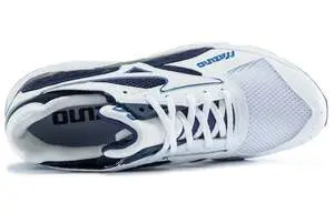 Mizuno Mondo Control Sneakers