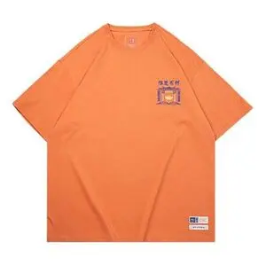 LI-NING Badfive Loose Short Sleeve - Orange