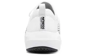 Sketchers Go Run Elevate 'white Black