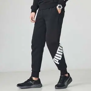 PUMA Modern Sports Sweatpants