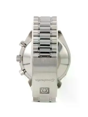 Omega Speedmaster Chronograph Watch