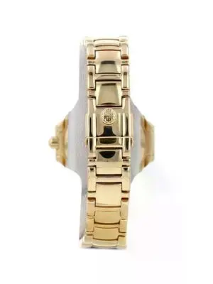 Patek Philippe Nautilus 25mm Quartz Watch - Neutrals