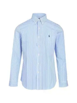 Polo Ralph Lauren Vertical-stripe Button-down Shirt - Blue