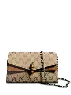 Gucci Dionysus Gg Supreme Shoulder Bag - Neutrals