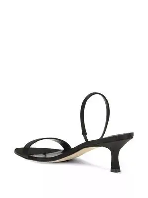THE ROW Ella Slingback Heeled Sandals