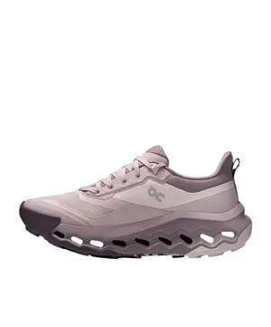 On Cloudhorizon 2 Lace-up Sneakers - Multicolor